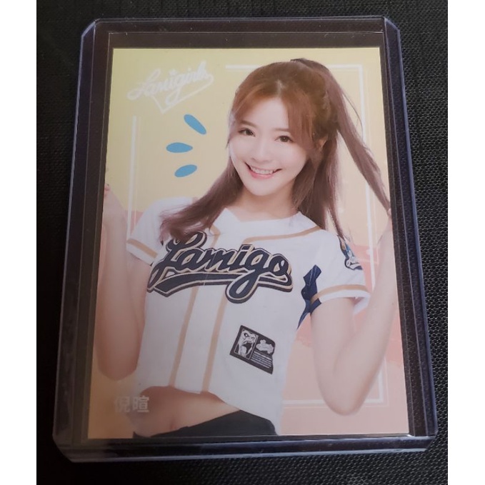 Lamigo Girls 倪暄 2019 寫真球員卡 | 蝦皮購物