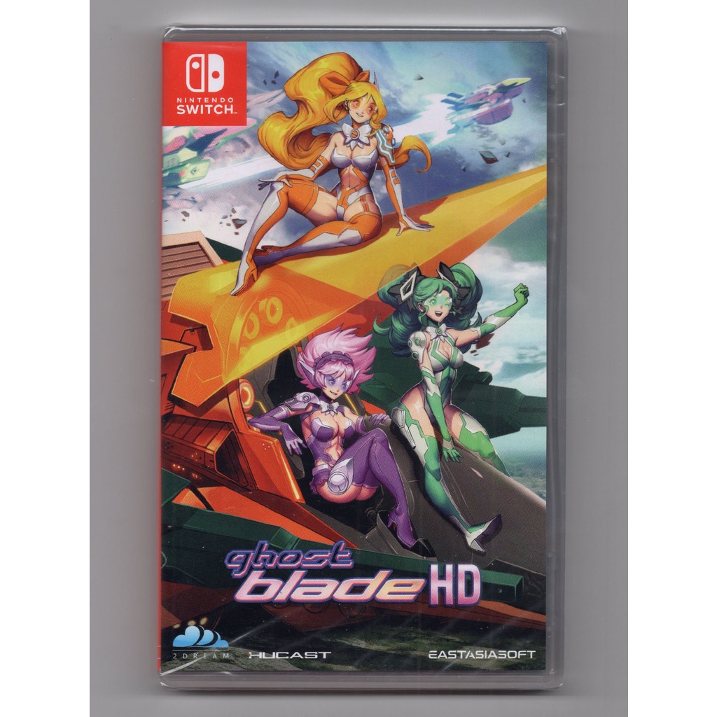 全新 Switch Ghost Blade HD 幽靈刀刃 HD 中文版 彈幕射擊遊戲 | 蝦皮購物