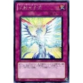 【DCT_緣夢の城】遊戲王 PP14-JP010 反射光子流 半鑽 90-95分 | 蝦皮購物