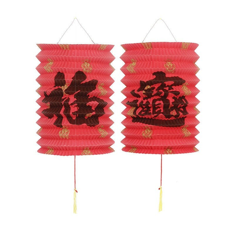 六分埔禮品★伸縮福紙宮燈籠-黑字(12入/包)(2尺寸)★(現貨/發票)-新年/過年紅色燈籠 | 蝦皮購物