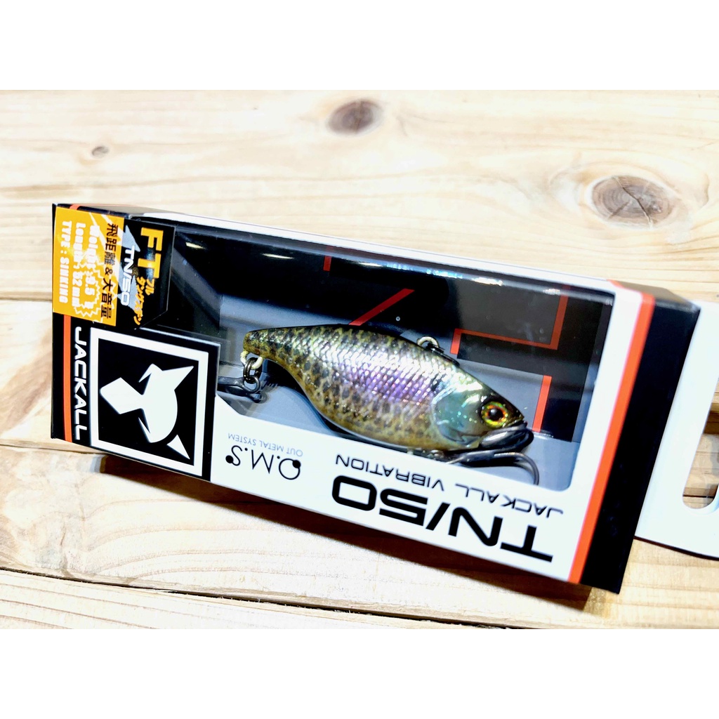 JACKALL TN 50 Full Tungsten >El Nino