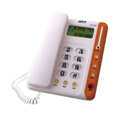 GUARD吉 HTT新幹線 有線電話機 HTT-088 HTT-029家用電話 有線電話機 電話機 | 蝦皮購物