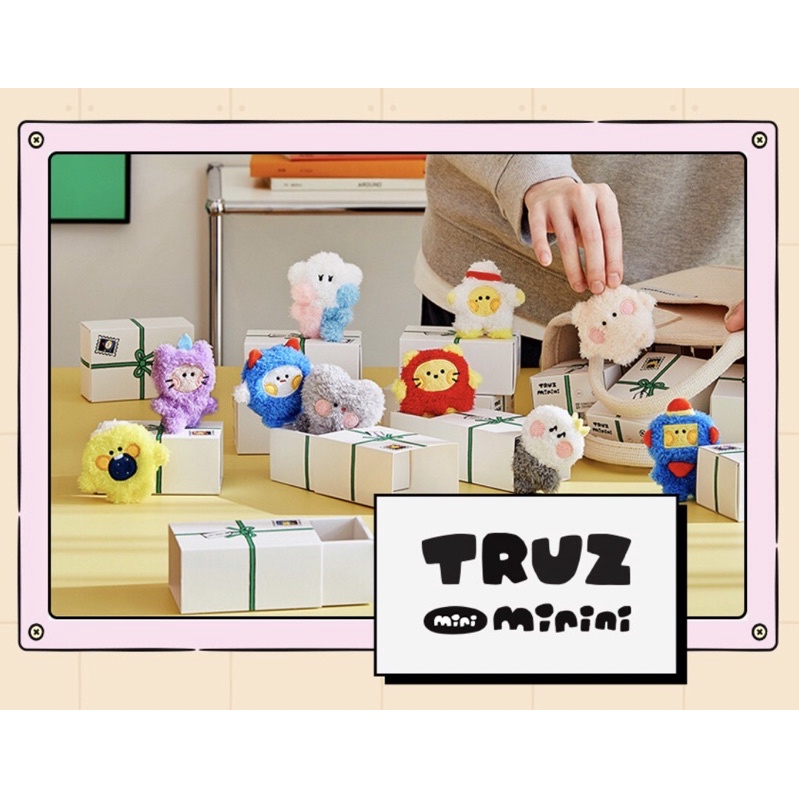 《預購》韓國代購 TREASURE TRUZ MINI MININI DOLL 迷你娃娃 | 蝦皮購物
