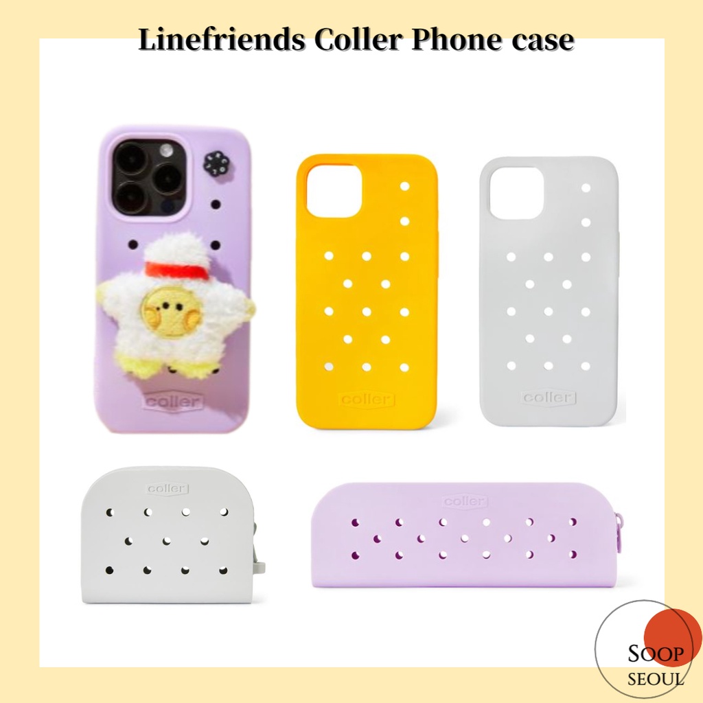 Linefriends Coller iphone case 手機殼/小袋手機殼 14promax | 蝦皮購物