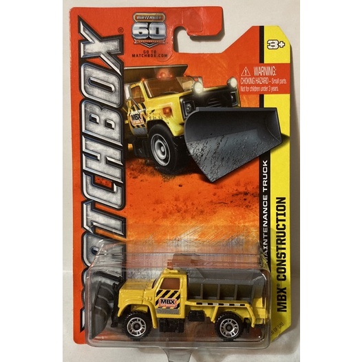 MATCHBOX HIGHWAY MAINTENANCE Truck | 蝦皮購物