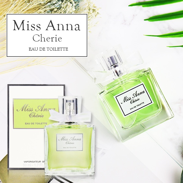 台灣現貨 快速出貨 Miss Anna Cherie 限量經典款 淡香香水 50ml 香水瓶 淡香水【快樂收納】 | 蝦皮購物