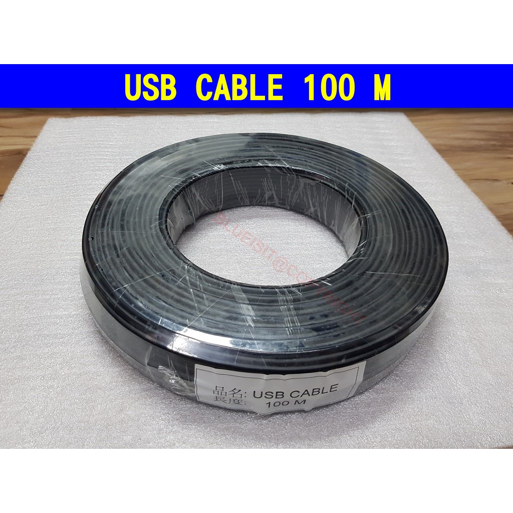 USB CABLE 100 M | 蝦皮購物