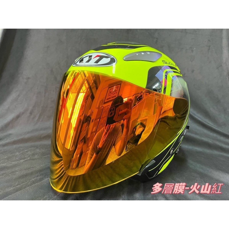 KYT DJ VO 通用鏡片 副廠 多層膜 電鍍 REVO 淺墨 深墨 特殊色 電鍍銀 電鍍紅 鏡片 面罩 風鏡 | 蝦皮購物