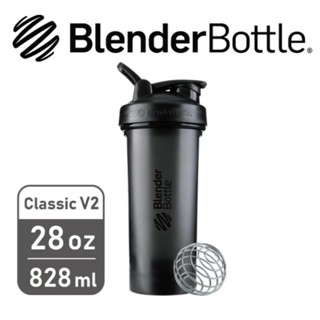 【美國 Blender Bottle】Classic V2 經典搖搖杯 28oz/828ml 神秘黑 | 蝦皮購物