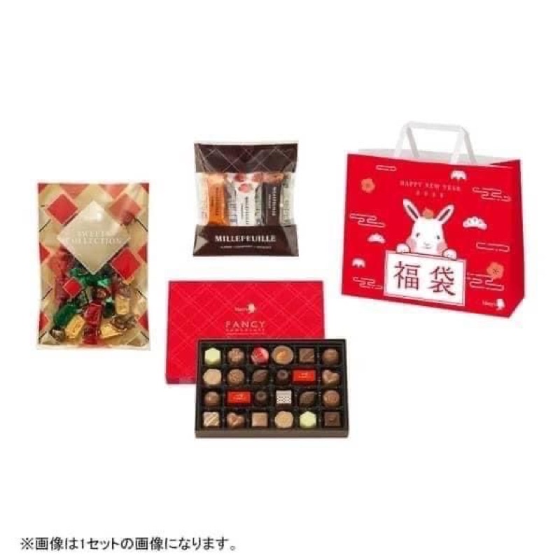 現貨。Mary’s Fancy Chocolate 迷幻巧克力福袋 | 蝦皮購物