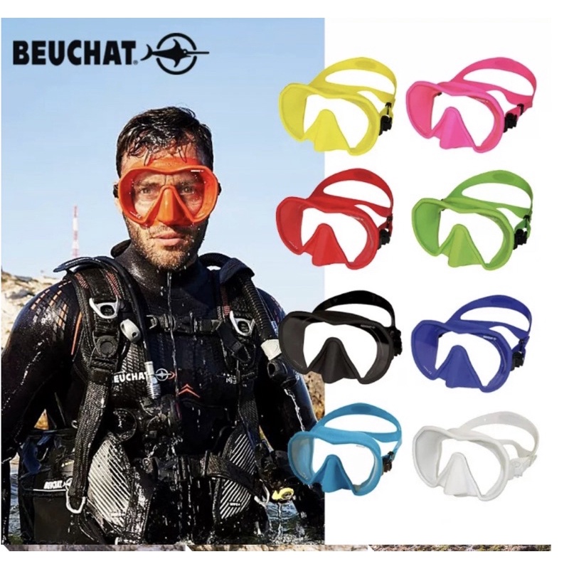 BEUCHAT MAXLUX S 面鏡 綠色 （現貨） | 蝦皮購物