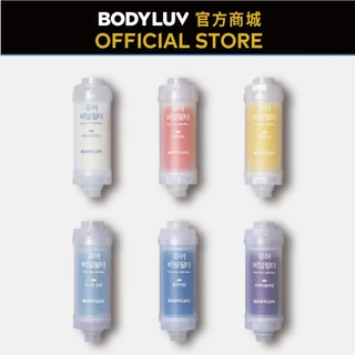 BODYLUV｜優惠推薦 - 蝦皮購物 - 2026年1月