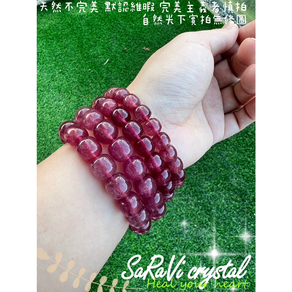 [SaRaVi crystal]鴿血紅星光草莓晶/草莓水晶老型手鍊手串 | 蝦皮購物