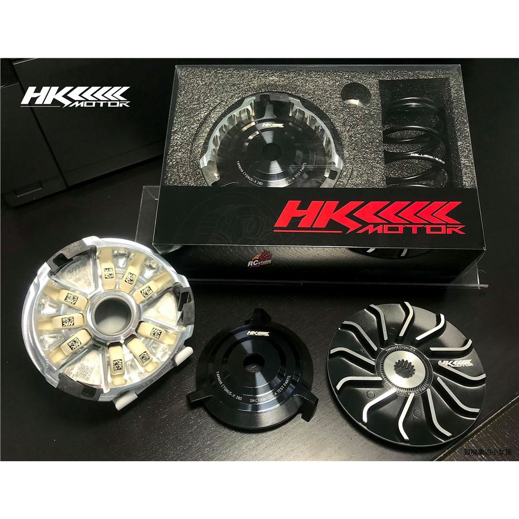 KYMCO KRV180重機配件臺灣HK MOTOR改裝鍛造普利盤組勁戰NMAX DRG KRV180傳動前組 | 蝦皮購物