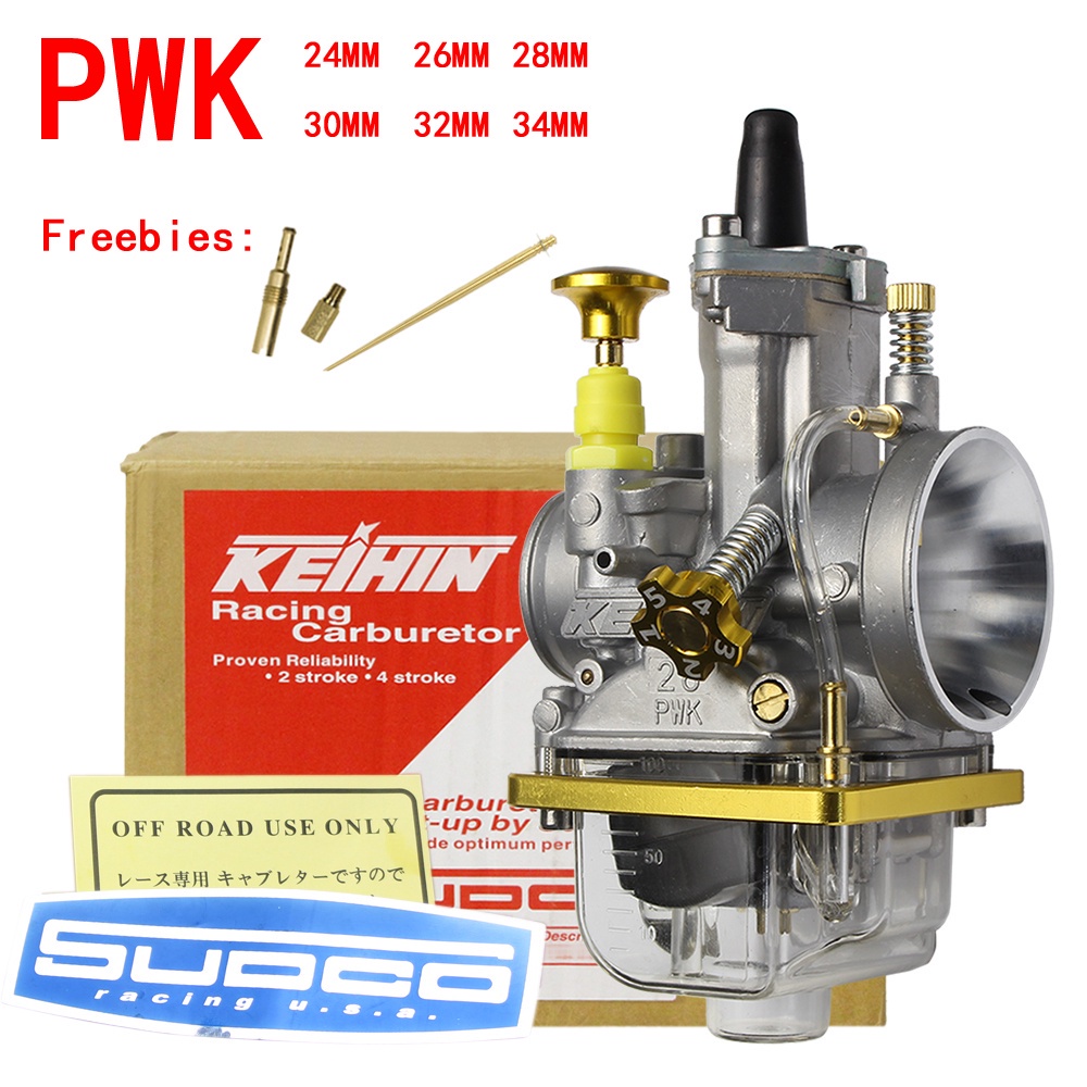 京濱 Pwk 24/26/28/30/32/34mm 摩托車改裝化油器 | 蝦皮購物