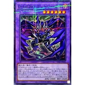 【DCT_緣夢の城】遊戲王 SUB1-JP026&QCCU-JP032 D-HERO 致命小子 普鑽/金亮 90-95分 | 蝦皮購物