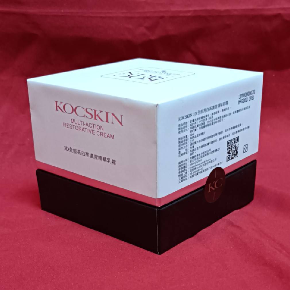 大3D全能亮白高濃度精華乳霜 KOCSKIN 克麗詩黛週慶紀念版 李燕品牌 | 蝦皮購物