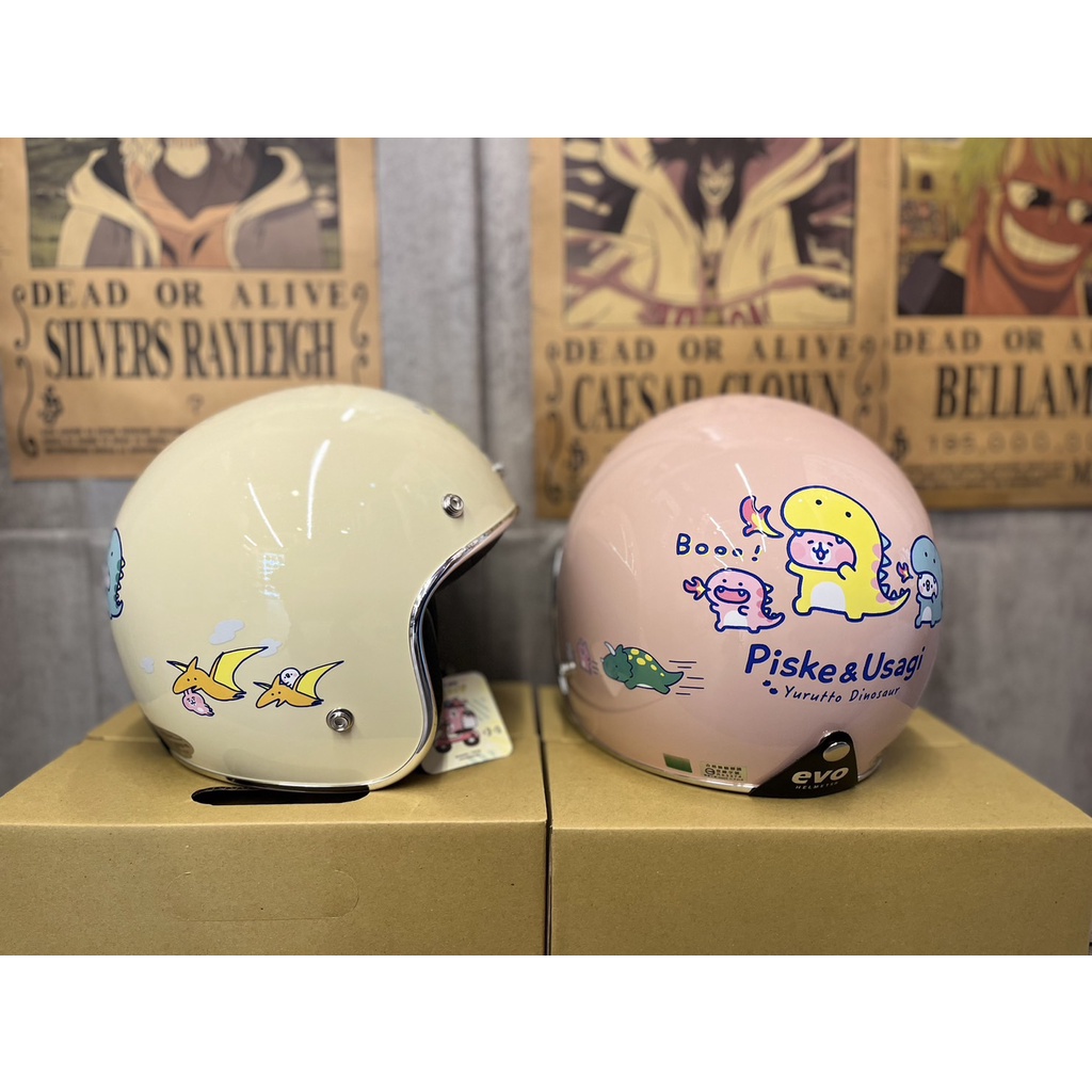 607安全帽 附發票 EVO 智同 CA309｜【精裝】恐龍卡拉 卡娜赫拉 3/4 安全帽 | 蝦皮購物