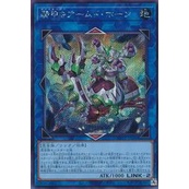 [亂亂家卡舖]WPP3-JP008 騎甲蟲 裝甲犄角 (斜鑽) 遊戲王 | 蝦皮購物