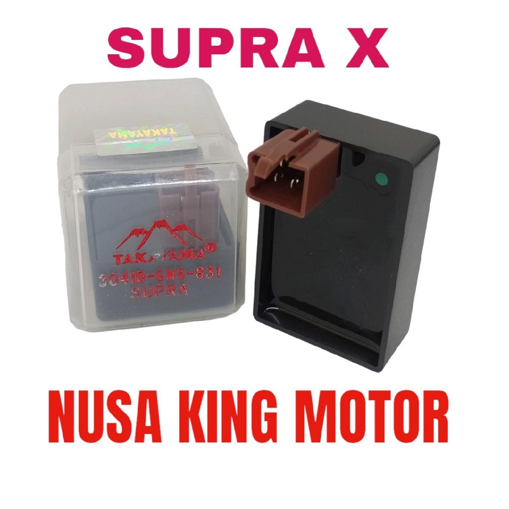 CDI 大 SUPRA WIN SUPRA X SUPRA FIT REVO 舊數字 | 蝦皮購物