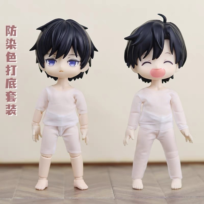 【現貨】 娃衣防染色服 打底套裝 彈力薄款 保護關節 ob11/GSC黏土娃/ymy/p9 娃衣 染色 娃娃周邊 | 蝦皮購物