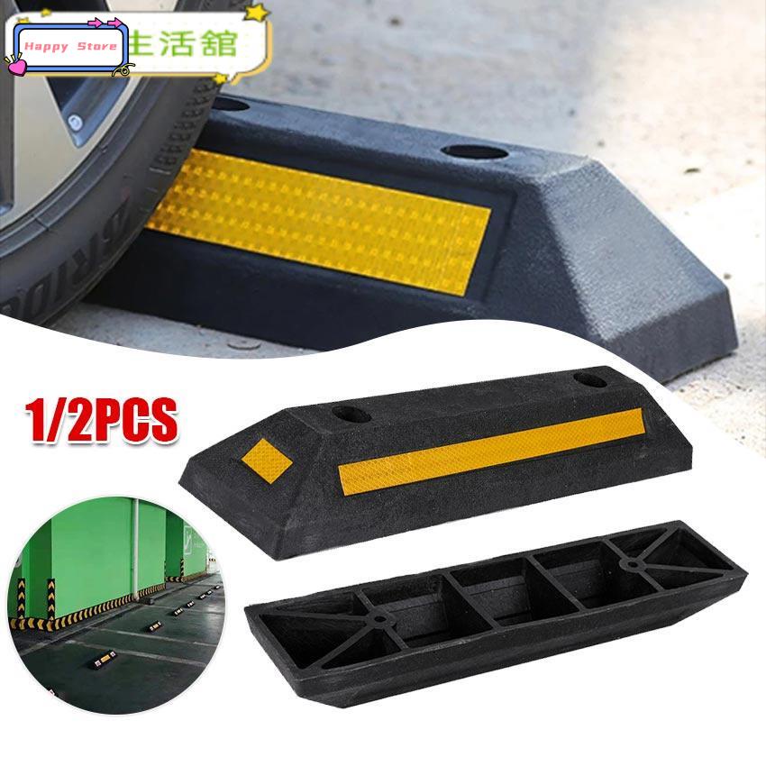 Barricades Vehicle Ground Baffle Wheel Positioner Heavy Duty | 蝦皮購物