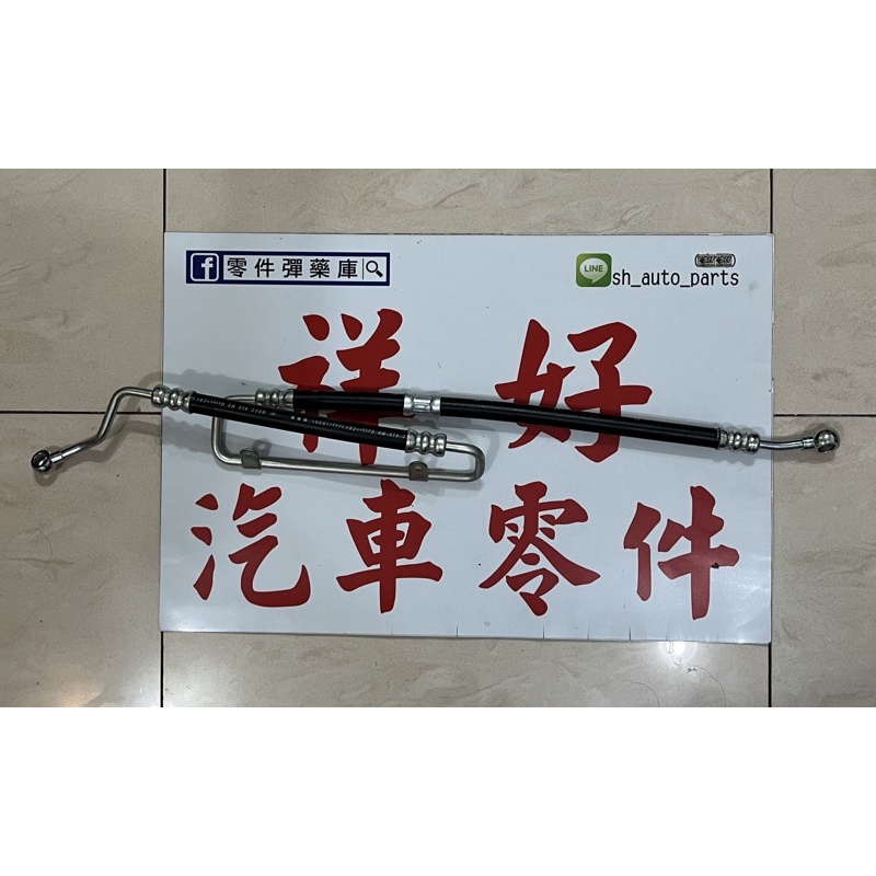 BMW 寶馬 E81 E82 E87 E88 E90 E91 E92 E93 X1 E84 方向機油管 方向機高壓管 | 蝦皮購物