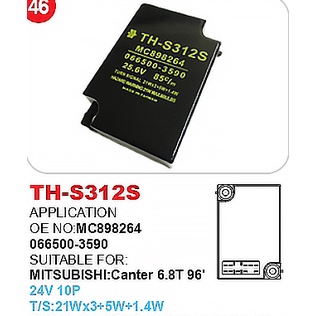 MITSUBISHI 6.8T 防快閃 三菱 閃光器 LED 繼電器 方向燈 MC898264 LED閃光器 RELAY | 蝦皮購物