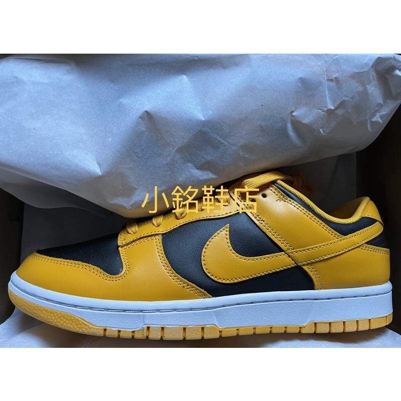 《現貨》 Nike Dunk Low Goldenrod 武當DD1391-004 | 蝦皮購物