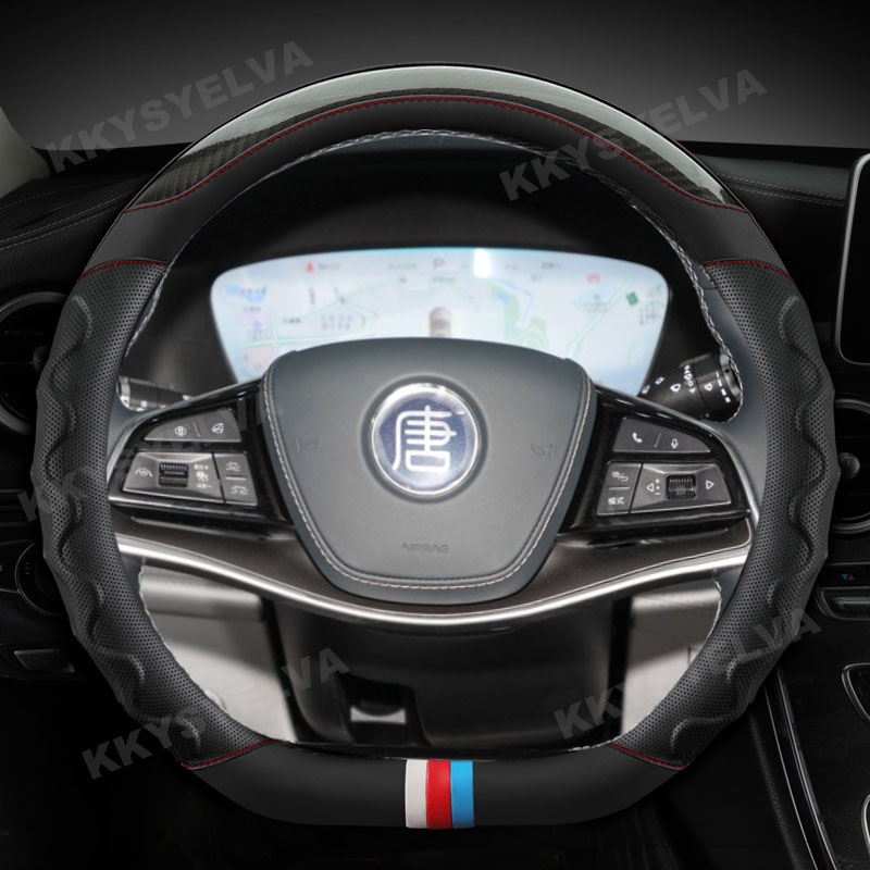 比亞迪唐 EV DMP DMI 比亞迪 Han EV 2021 2022 2023 汽車配件碳纖維皮革運動 D 形汽車方 | 蝦皮購物