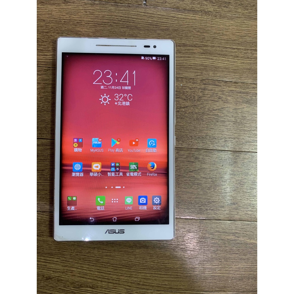 ASUS Zenpad Z380KL (P024) 8吋平板 2GB/16GB 支援4G網路電話卡 (A223) | 蝦皮購物