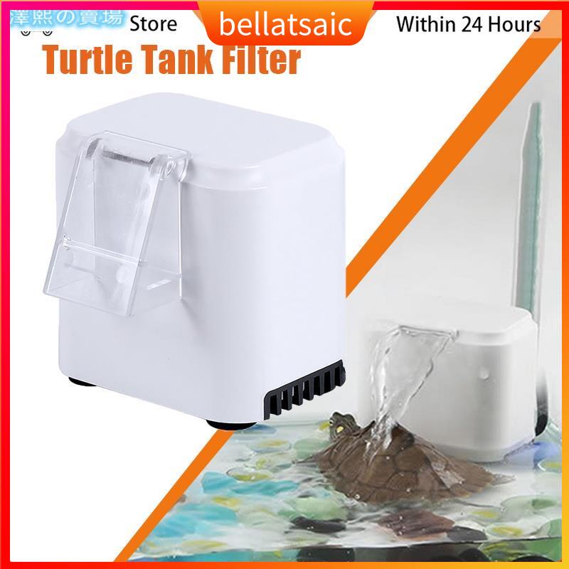 Turtle Tank Filter Aquarium Low Water Level Clean Pump Botto | 蝦皮購物