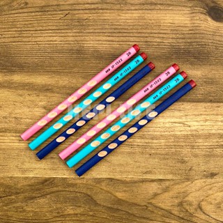 SKB IP-1502 單支 粗款 洞洞筆 大三角 三角洞洞筆 HB 2B 鉛筆 矯正洞洞筆 握筆練習 學齡前 洞洞鉛筆 | 蝦皮購物