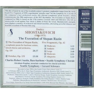 原聲帶-Execution of Stepan Razin- Dmitri Shostakovich,全新,Nax-21 | 蝦皮購物
