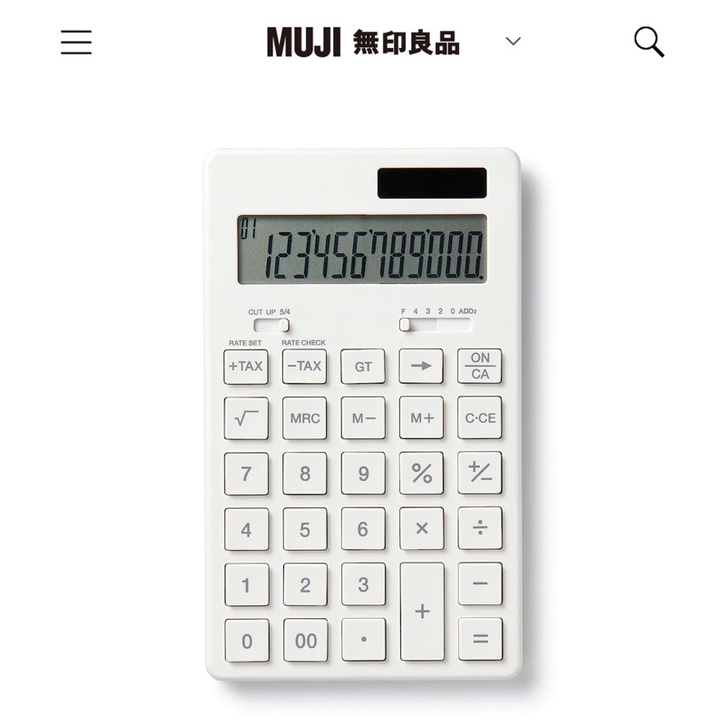 無印良品 MUJI 12位計算機 白 | 蝦皮購物