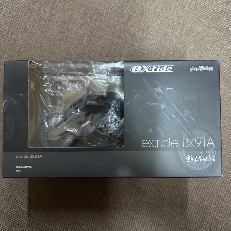日版 FIGMA ex:ride BK91A 重兵裝型 女子高中生 機車 | 蝦皮購物