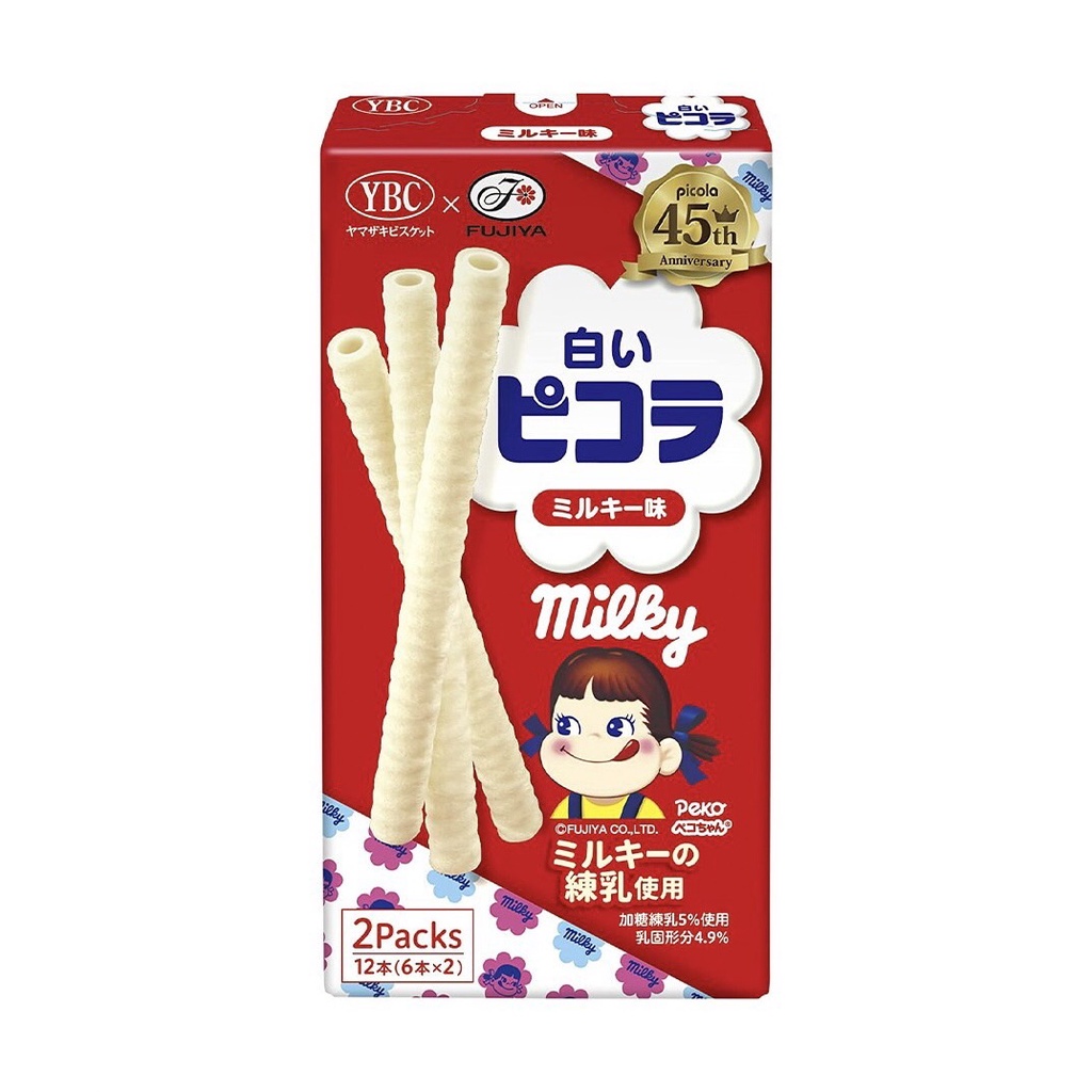 🇯🇵《日本零食》YBC x FUJIYA不二家Milky牛奶脆笛酥/牛奶煉乳捲心酥/牛奶妹捲心餅/牛奶味威化捲/威化酥 | 蝦皮購物
