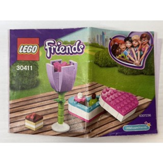 正版 LEGO friends 樂高 好朋友系列 LEGO 30411 巧克力盒與花朵 | 蝦皮購物