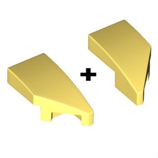 LEGO 6296509 29119 + 6296500 29120 鵝黃色 淺黃色 1x2 楔形 曲面組 平滑 (一對 | 蝦皮購物