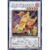 【DCT_緣夢の城】遊戲王 DT05-JP037&DTC2-JP057 侏儸紀迅足龍 亮面點鑽/亮面格鑽 90-95分 | 蝦皮購物