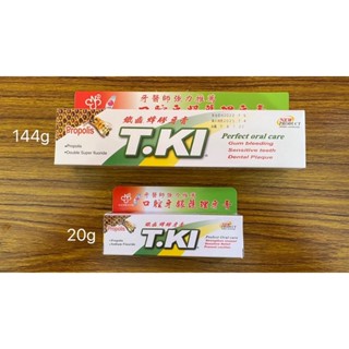 ｜買一送一｜買5組送好禮｜白人鐵齒T.KI 蜂膠牙膏 144g T.KI亮白牙膏 130g 贈T.KI 蜂膠牙膏20g | 蝦皮購物