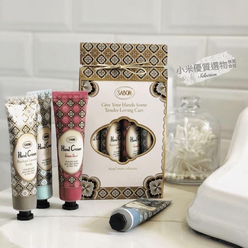 【預購】SABON 護手霜4入禮盒 以色列綠玫瑰 茉莉花語 PLV經典 白茶 30ml ⤫ 4入 滋潤手部 保濕 護手霜 | 蝦皮購物