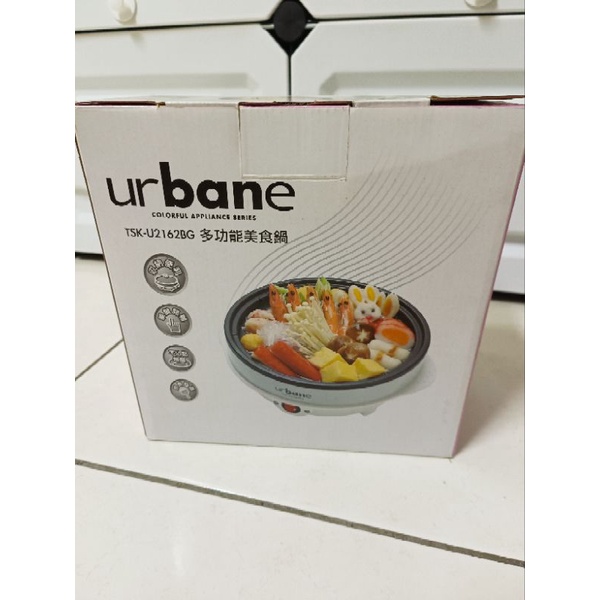 【優柏EUPA】一公升多功能小火鍋煎鍋炒鍋蒸鍋TSK-U2162BG（新品） | 蝦皮購物