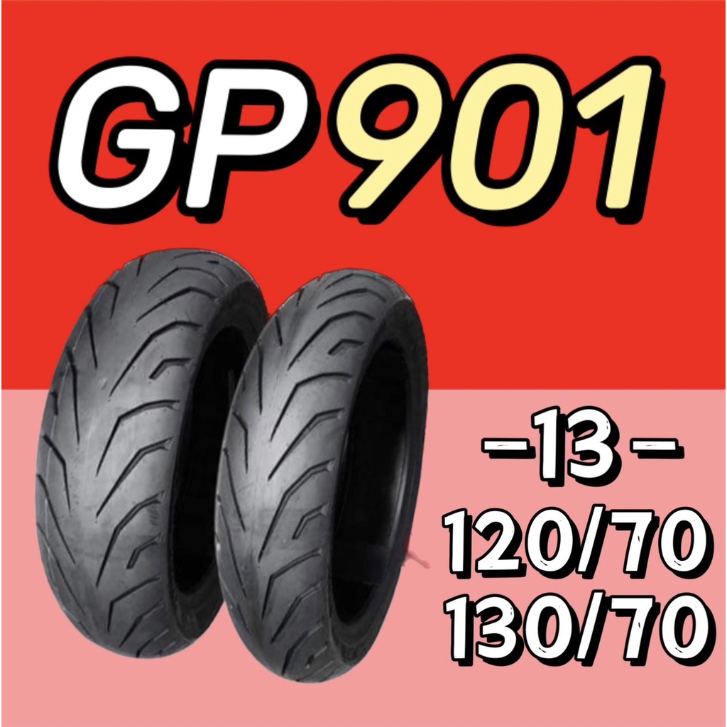 【WLMOTO】🔥GP901｜13 吋輪胎 V1款 | 蝦皮購物