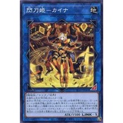 【DCT_緣夢の城】遊戲王 SLF1-JP041&SAST-JP055 閃刀姬-腕 普卡/亮面 90-95分 | 蝦皮購物