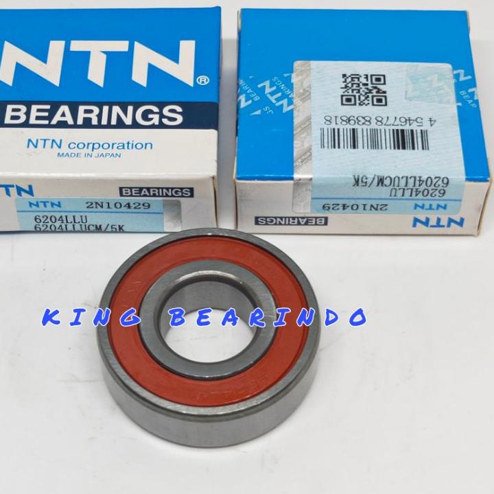 Muh848 滾珠軸承 6204LLU NTN 6204LLU 20mm x 47mm x 14mm | 蝦皮購物