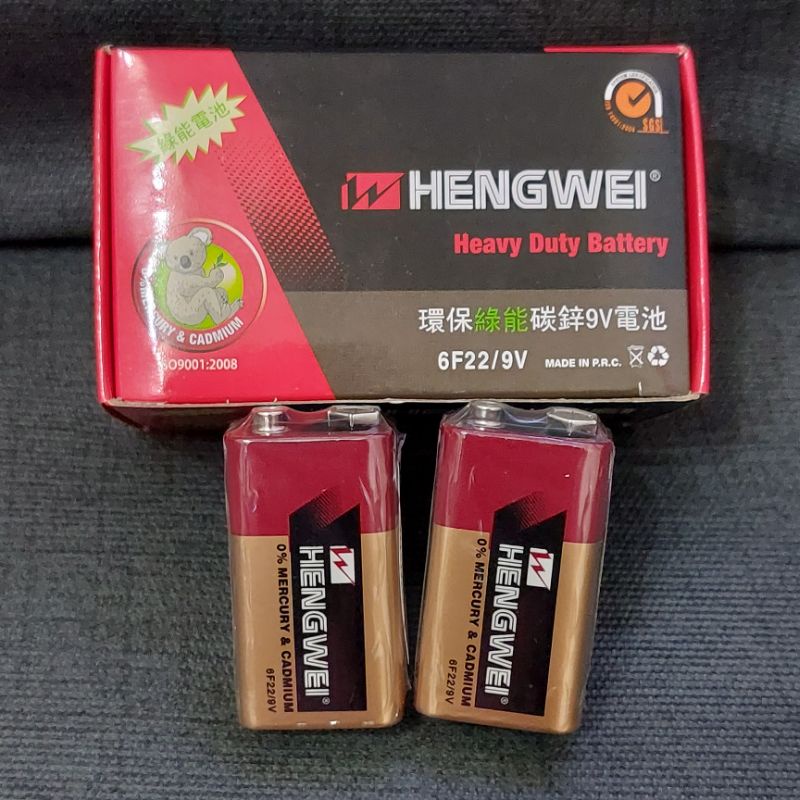 妮妮生活百貨 Hengwei 無尾熊 9V 電池 碳性電池 6F22/9V 方形電池 方型電池 碳鋅電池 9V電池 | 蝦皮購物