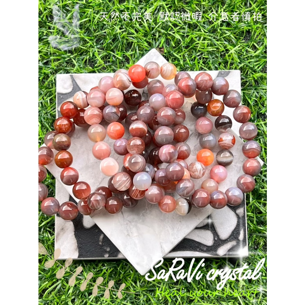 [SaRaVi crystal] 波斯灣瑪瑙 手串手鍊(一物一拍) | 蝦皮購物