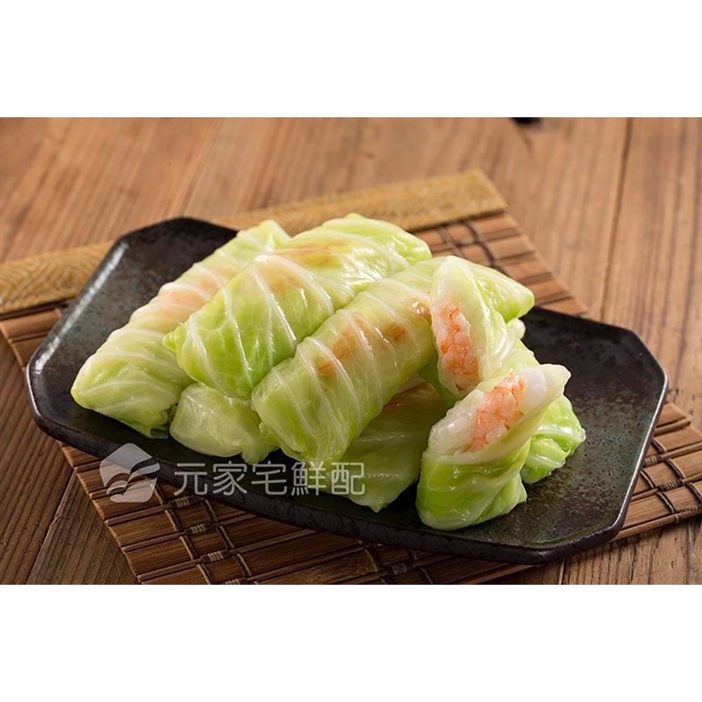 ★金星冷凍食品福利社★ 高麗菜海鮮捲(8P)(320g)-全館任選滿2000元免運費 | 蝦皮購物