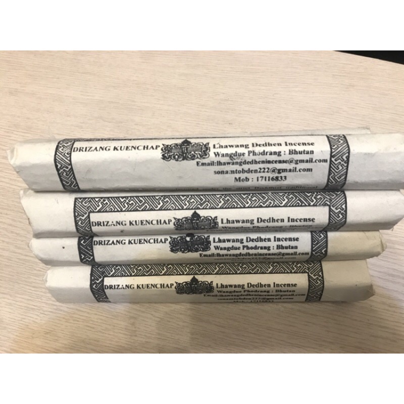 不丹喇旺Dedhen 頂級臥香，遵循藏醫院傳承，採集喜馬拉雅山區數十種珍貴草藥，純正天然。 | 蝦皮購物